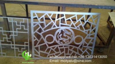 China Foshan 1.5mm Metal aluminum cutting panel screen laser cut facade panel hotel decoration for sale