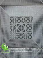 China 2mm Thick Aluminum Perforated Panel with PVDF Paint for Custom Facade Cladding Designs for sale