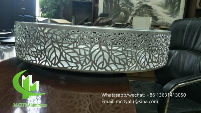 China LED light cover Aluminum laser cut screen panel sheet for LED light cover custom made for sale
