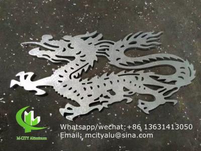 China 2.5mm Powder Coated Aluminum Facade Panel with Custom Laser Cut Patterns for Curtain Walls for sale