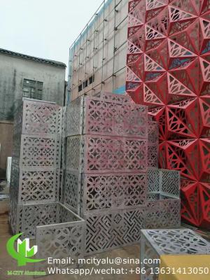 China 2.5mm Thickness Powder Coated Aluminum Facade Panel with Custom Patterns for Curtain Wall Decoration for sale