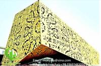China 2.5mm Thickness Powder Coated Aluminum Perforated Panel with Custom Patterns for Facade Cladding for sale