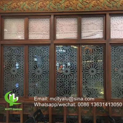 China Aluminum perforated sheet for window screenl panel with 2mm thickness laser cut screen for sale