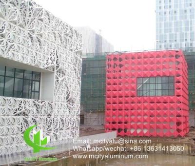 China 3D Aluminum perforated cladding panel for curtain wall facade cladding wall panel with outside use hollow design for sale