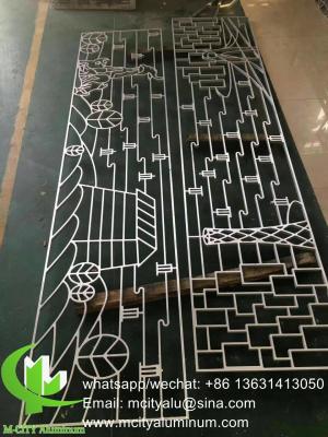 China Aluminum perforated sheet for window privacy screen fence with 2mm thickness laser cut screen for sale