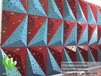 China 3D Perforated Aluminum Panel with PVDF Coating for Customizable Facade Cladding and Metal Screen Panel for sale