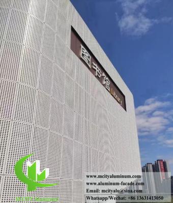 China Powder Coated Perforated Aluminum Facade Panel with Customizable Size and CNC Laser Cut Design for sale