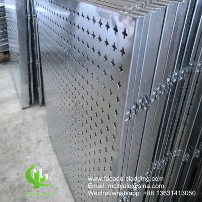 China Powder Coated Perforated Aluminum Panel with Custom RAL Colors and CNC Turret Punching for Facade Cladding for sale