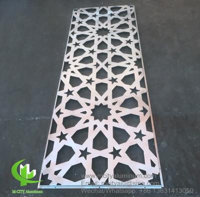 China Muslim Star Patterns Laser Cut Aluminum Facade Panel with Powder Coated and Customizable RAL Colors for sale