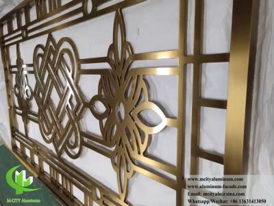 China 8mm CNC Engraved Aluminum Screen Panel with Powder Coated Finish and Customizable Patterns for Decoration for sale