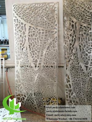 China Metal Partition Auminum Decorative Metal Screen With Laser Cut Pattern for sale