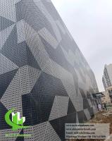 China Easy Installation Prefabricated Perforated Aluminum Panel for Customizable Sizes Facade Cladding for sale