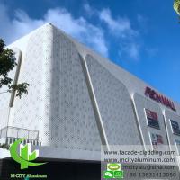 China Architectural Aluminum Facade Cladding Panel 1200x2400mm 3mm Thickness Powder Coated for sale
