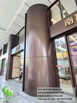 China Customized Size Powder Coated Perforated Aluminum Column Cladding for Modern Facade Design for sale