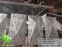 China 3D Perforated Aluminum Facade Panels | Parametric Architectural Cladding for sale