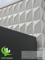 China Custom 3-Dimensional Perforated Solid Aluminum Facade Cladding Panel for sale