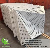 China 3D Perforated Architectural Aluminum Facade Panels | Custom Metal Cladding Systems for sale
