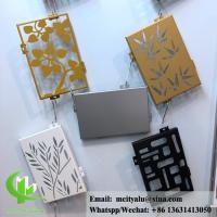 China Powder Coated Laser Cut 3mm Aluminum Cladding Panel for Facade and Wall Decoration for sale