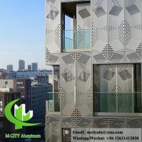China Customized RAL Colors Solid Aluminum Panel with 1.5-10mm Thickness and Powder Coated Surface for Architectural Facade Cladding for sale