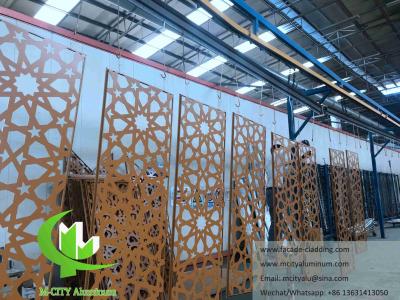 China Custom Islamic Patterns Powder Coated Perforated Aluminum Facade Laser Cut Aluminum Panel 1000x2400mm Standard Size for sale