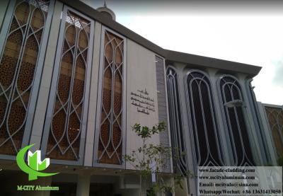 China Custom Laser Cut Perforated Aluminum Facade Panel with Powder Coated Surface and 1500x5000mm Max Size for sale