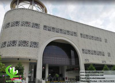 China Solid Aluminum Panel Projects With Anti-Corrosion Perforated Aluminum Facade for sale