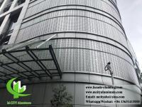 China Powder Coated Perforated Aluminum Facade Panel with Customizable RAL Colors and 1.5mm to 10mm Thickness for sale