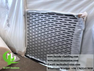 China Punching decorative pattern screen aluminium material anti rust for sale