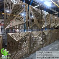 China 3D Shape Customized Powder Coated Aluminum Facade Panel for Hotel Wall Cladding for sale