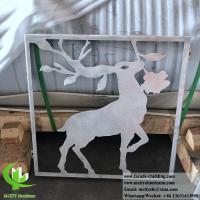 China Laser Cut Aluminum Facade Cladding Panel with 3003 Material and Powder Coated Surface for sale