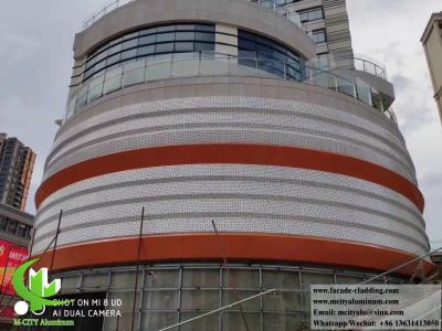 China Customizable PVDF Paint Aluminum Perforated Panel 1200x2000mm for Facade Cladding and Curtain Wall for sale
