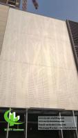 China 4mm Powder Coated Perforated Aluminum Facade Metal Cladding Panel with Customizable Patterns for sale
