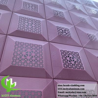 China 3D Decorative perforated sheet screen panels Aluminium cladding panels for sale