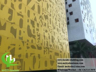 China Powder Coated Perforated Aluminum Facade Panel with 2mm Thickness and Custom Laser Cut Design for sale