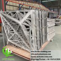 China 3D Aluminum Cladding Panel with Powder Coated Anti-Rust Surface and Customizable Design for sale