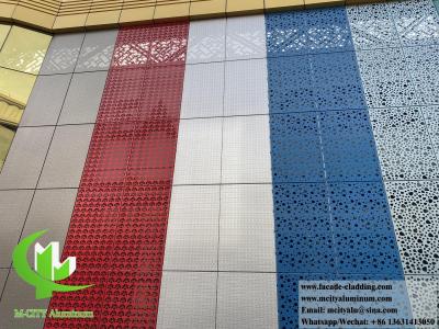 China Powder Coated Perforated Aluminum Panel with Customizable RAL Colors and CNC Laser Cutting for Facade Cladding for sale