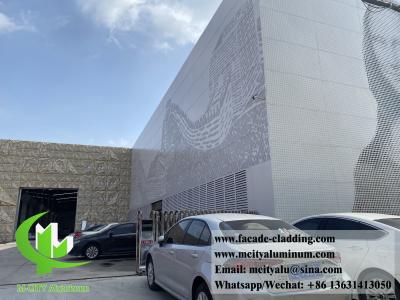 China Perforating Aluminum Facade Cladding Panel PVDF White Durable Coating 15 Years Warranty 3mm Thickness for sale