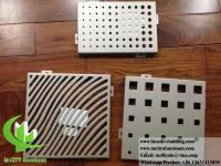 China Powder Coated Perforated Aluminum Facade Panel with Customizable RAL Colors and 3mm Thickness for Building Cladding for sale