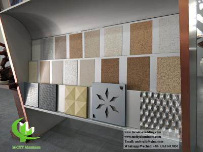 China Perforating Solid Aluminum Wall Cladding Metal Facade Powder Coated 10 Years Warranty 3mm Thickness for sale