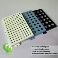China Customized Size Powder Coated Laser Cut Perforated Aluminum Panel for Facade Cladding for sale
