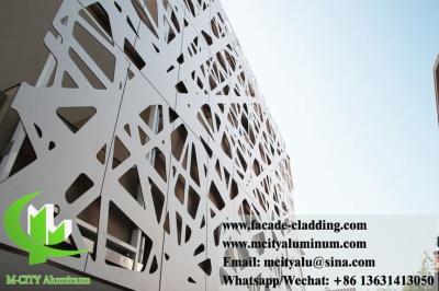 Laser Cut Metal Wall Panels Aluminium Sheet For Building Facades System