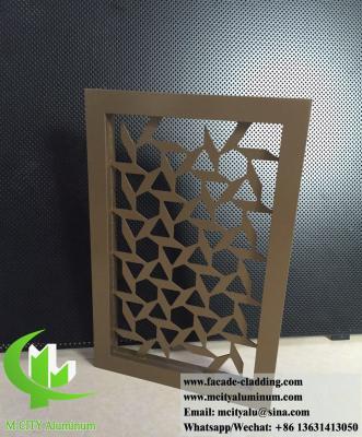 Laser Cut Metal Privacy Screens Decorative Panels Aluminium Sheet 3mm Thickness