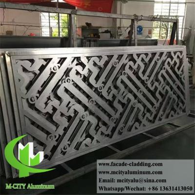 Decorative Laser Cut Metal Outdoor Screens Aluminium Sheet For Wall Fence Balcony Decoration