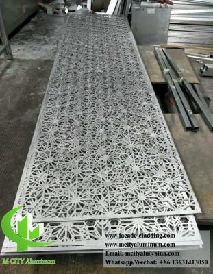 China Laser Cut Privacy Panel Aluminum Screen Panel with Anti Rust Material Powder Coated and Customizable Size for sale