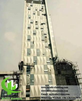 China 3D Aluminum Cladding Panel with Powder Coated Finish, Perforated Design, and Customizable RAL Colors for Architectural Facades for sale