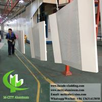China Powder Coated Perforated Aluminum Cladding Panel with 3mm Thickness for Durable Facade Decoration for sale