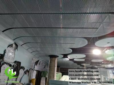 China Perforated Design Powder Coated Architectural Metal Wall Panels for Customizable Sizes Facade Cladding for sale