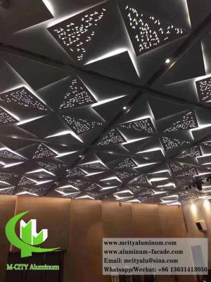 China 3D Metal Ceiling Aluminium Panels With Perforation Patterns Interior Ceiling Decoration for sale