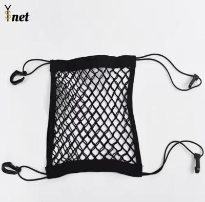 China Black Dog Car Net 25*30cm 30*30cm Barrier Back Seat Net For Dogs for sale