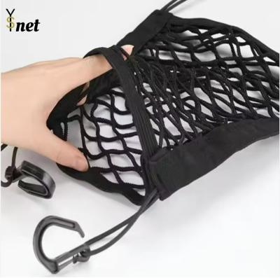 China Black Dog Car Net 25*30cm 30*30cm Barrier Back Seat Net For Dogs for sale